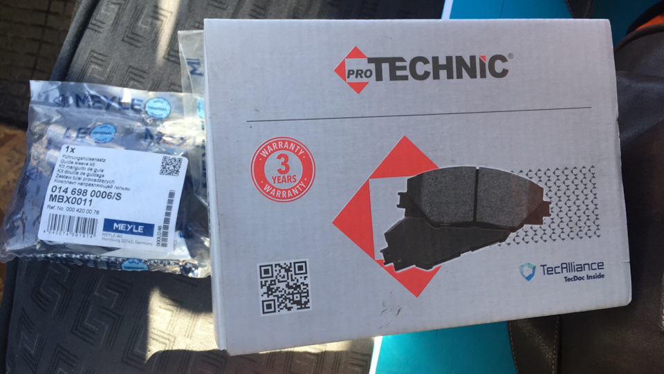 Колодки стираються «УЖАСНО» не однаково, мондео 2 (mondeo 2, mk2 ...