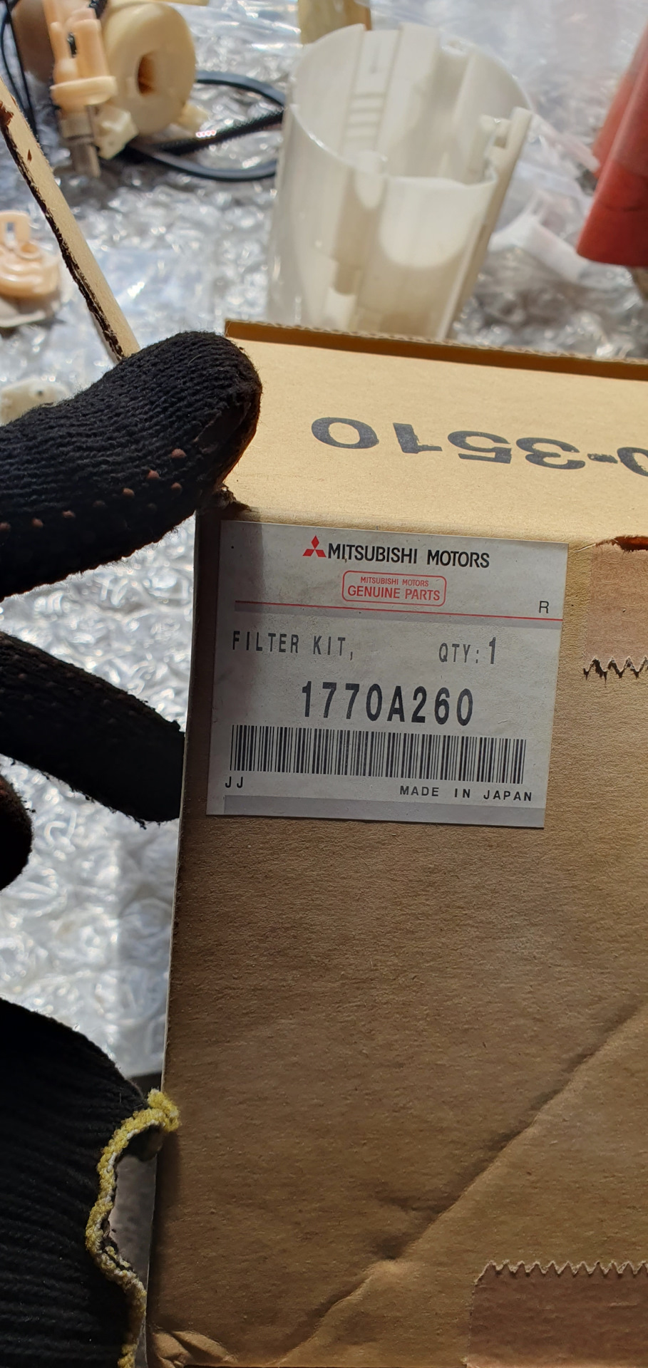 1770A260 Фильтр топливный Mitsubishi | Запчасти на DRIVE2