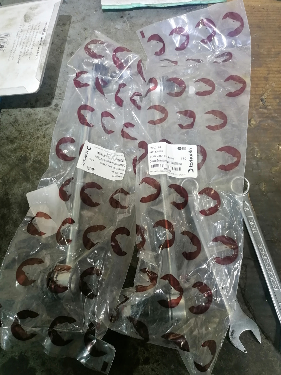 546180002R Стойка стабилизатора попер уст RENAULT | Запчасти на DRIVE2