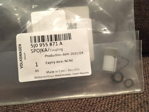 5J0955871A Соединение VAG | Запчасти на DRIVE2