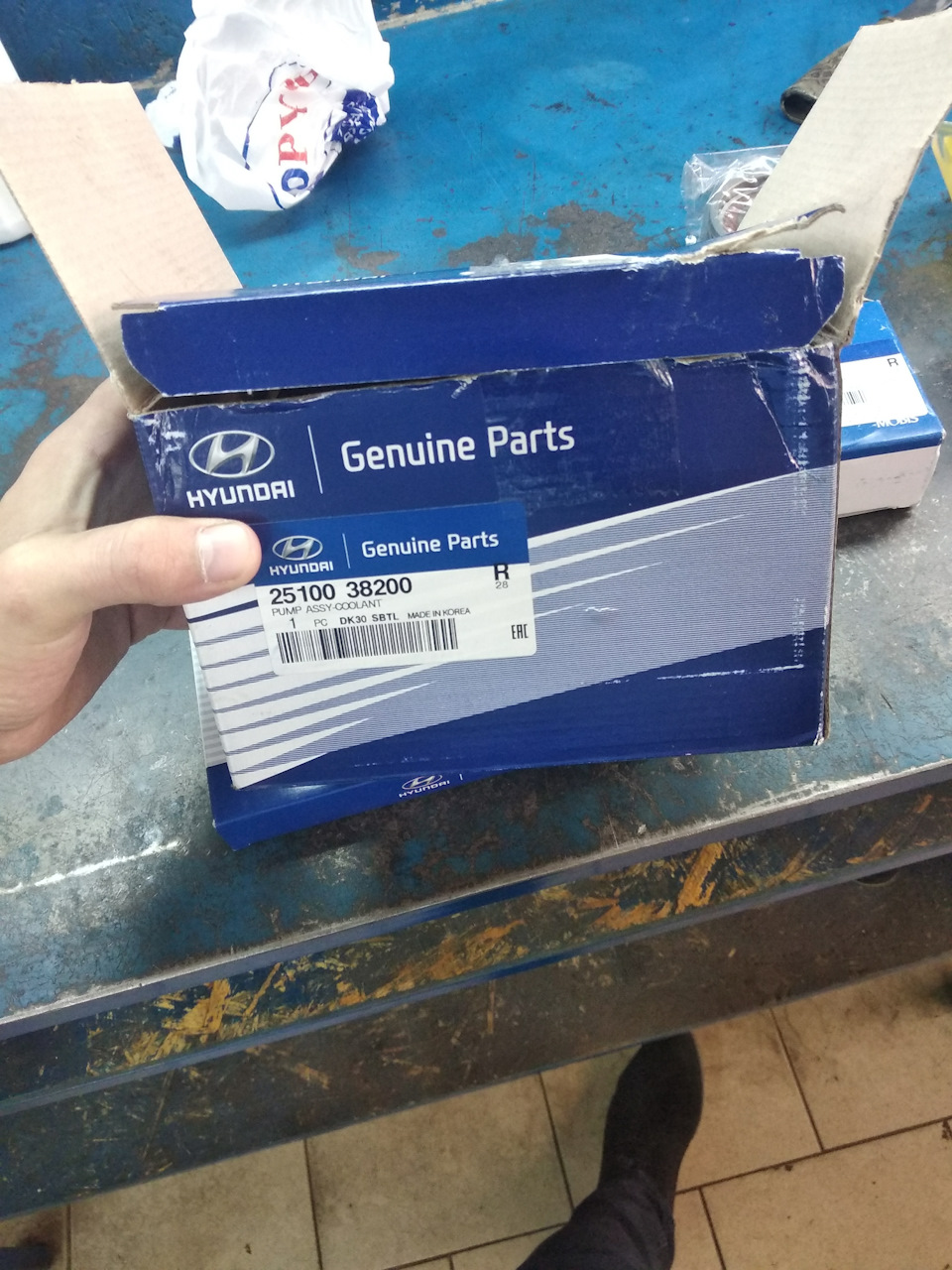 2510038200 Насос охлаждающей жидкости двигателя KIA HYUNDAI | Запчасти ...