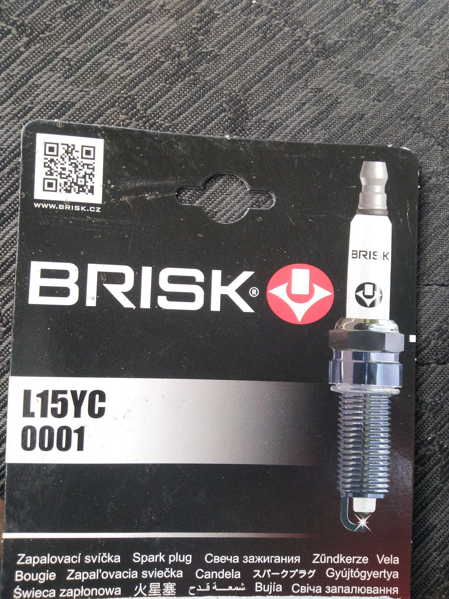 Сикелявка и две тыщи — ИЖ 2126, 1,7 л, 2004 года | расходники | DRIVE2