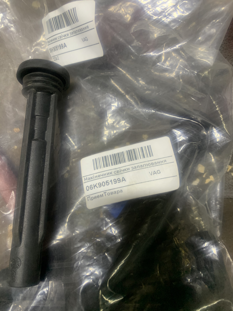 ТО и проверка натяжителя цепи грм. — Volkswagen Passat (US) (1G), 1,8 л ...