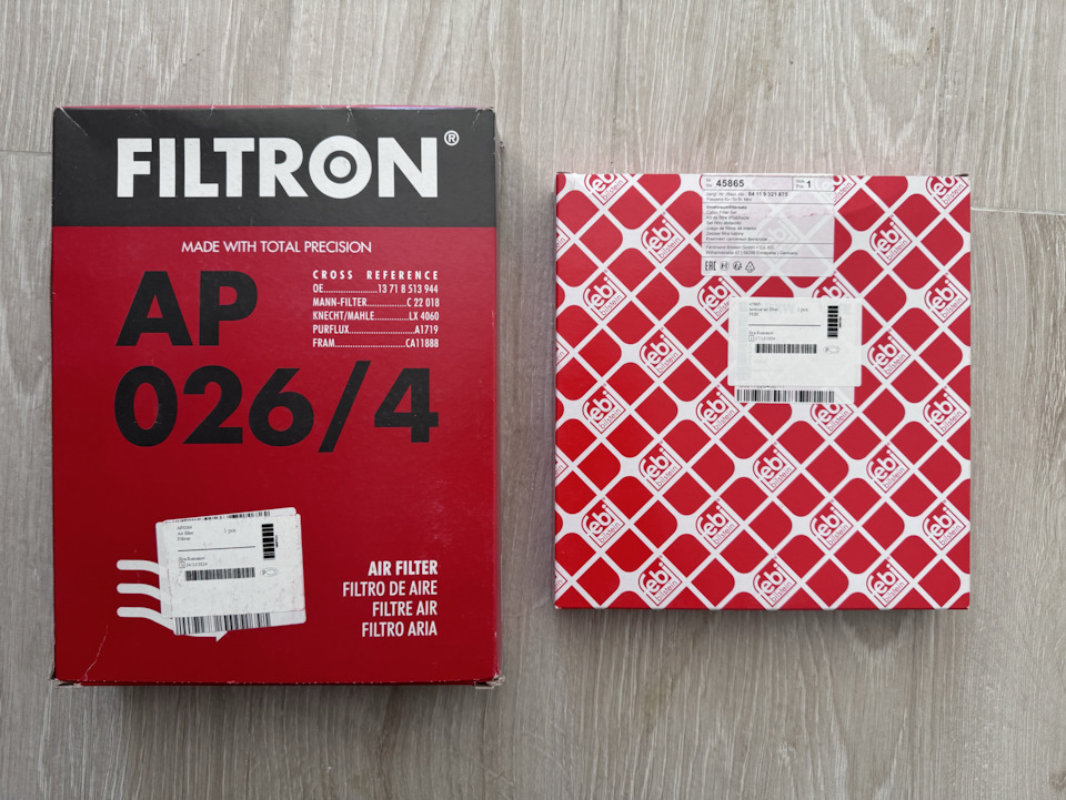 181303 км — замена масла ТО + фильтры + клапан вентиляции топливного ...