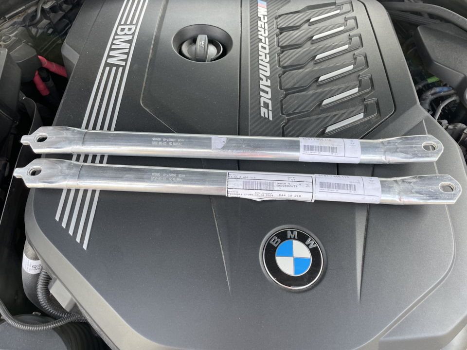 Пришлось допиливать подвеску G20 M340 — BMW 3 series (G20), 3 л, 2020 ...