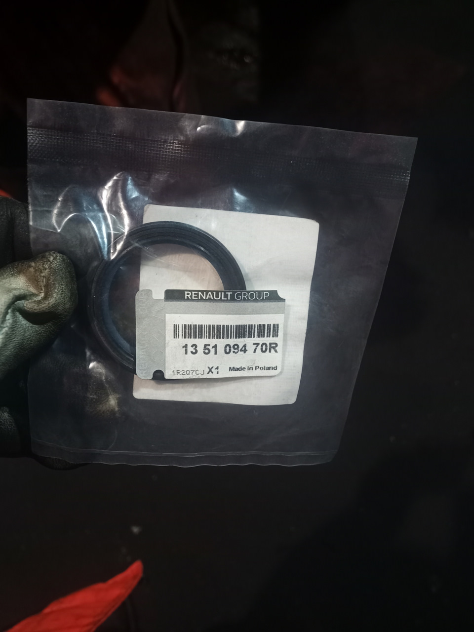 135109470R Сальник пер коленвала RENAULT | Запчасти на DRIVE2