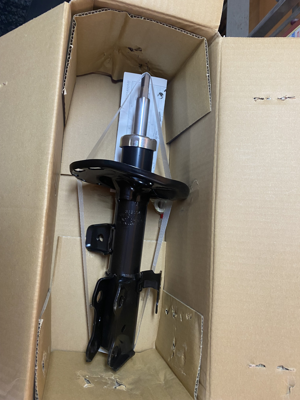 Первые покупки Часть 1. — Toyota Auris (1G), 1,6 л, 2008 года ...