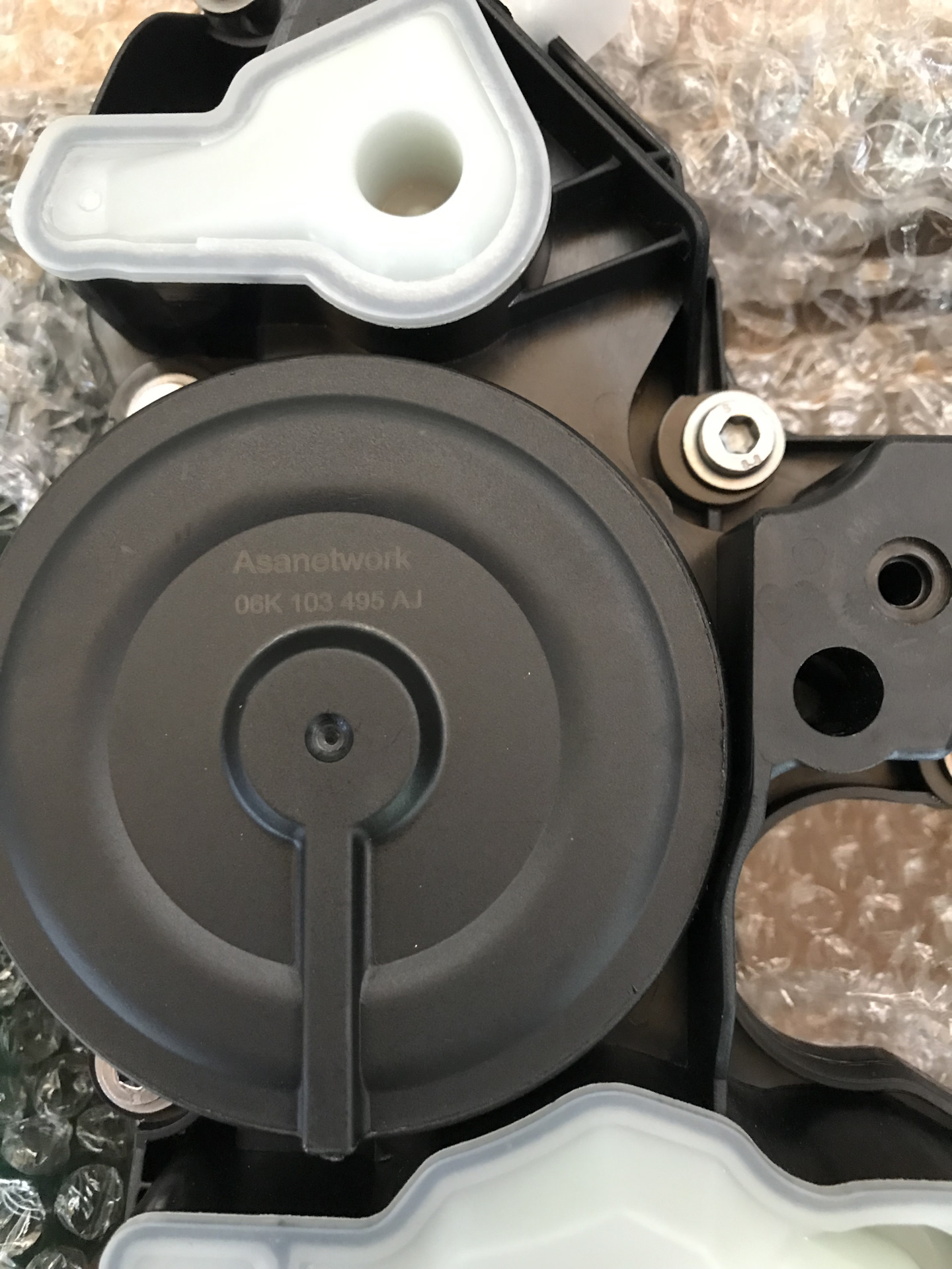 Маслоотделитель Borsehung — Audi Q3 (1G), 2 л, 2015 года | запчасти ...