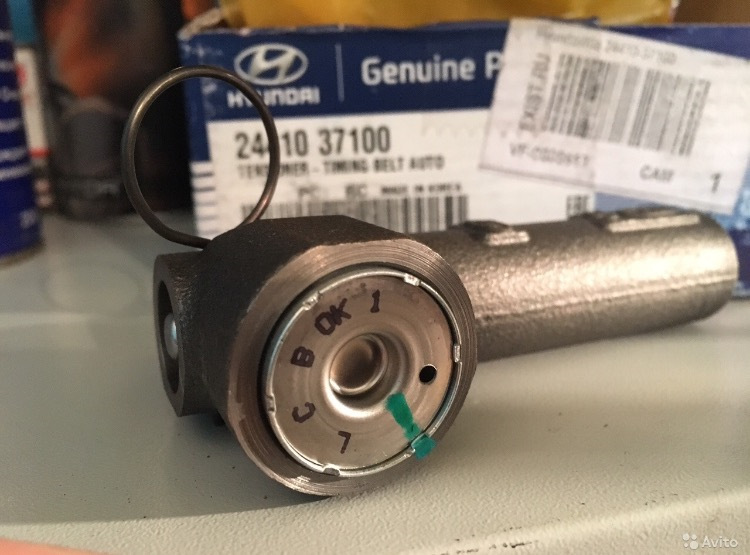 2441037100 ИЗДЕЛИЯ ПРОЧИЕ ИЗ ЧЕРНЫХ МЕТАЛЛОВ, ДЛЯ ЛЕГКОВЫХ АВТОМОБИЛЕЙ ...