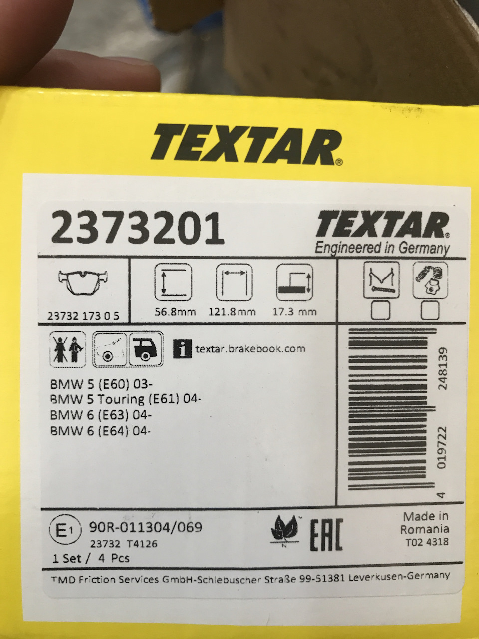 Закончились колодки — BMW 5 series Touring (E61), 3 л, 2007 года ...