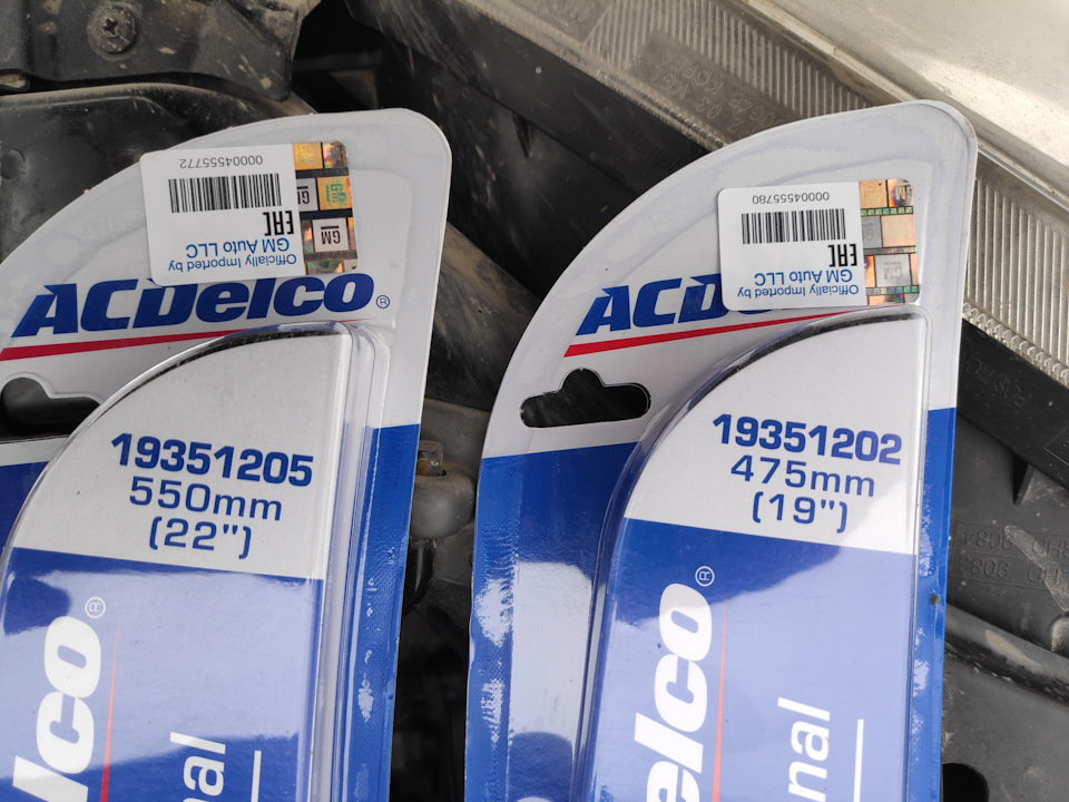 Новые поводки и дворники. — Chevrolet Lacetti 5D, 1,6 л, 2007 года ...