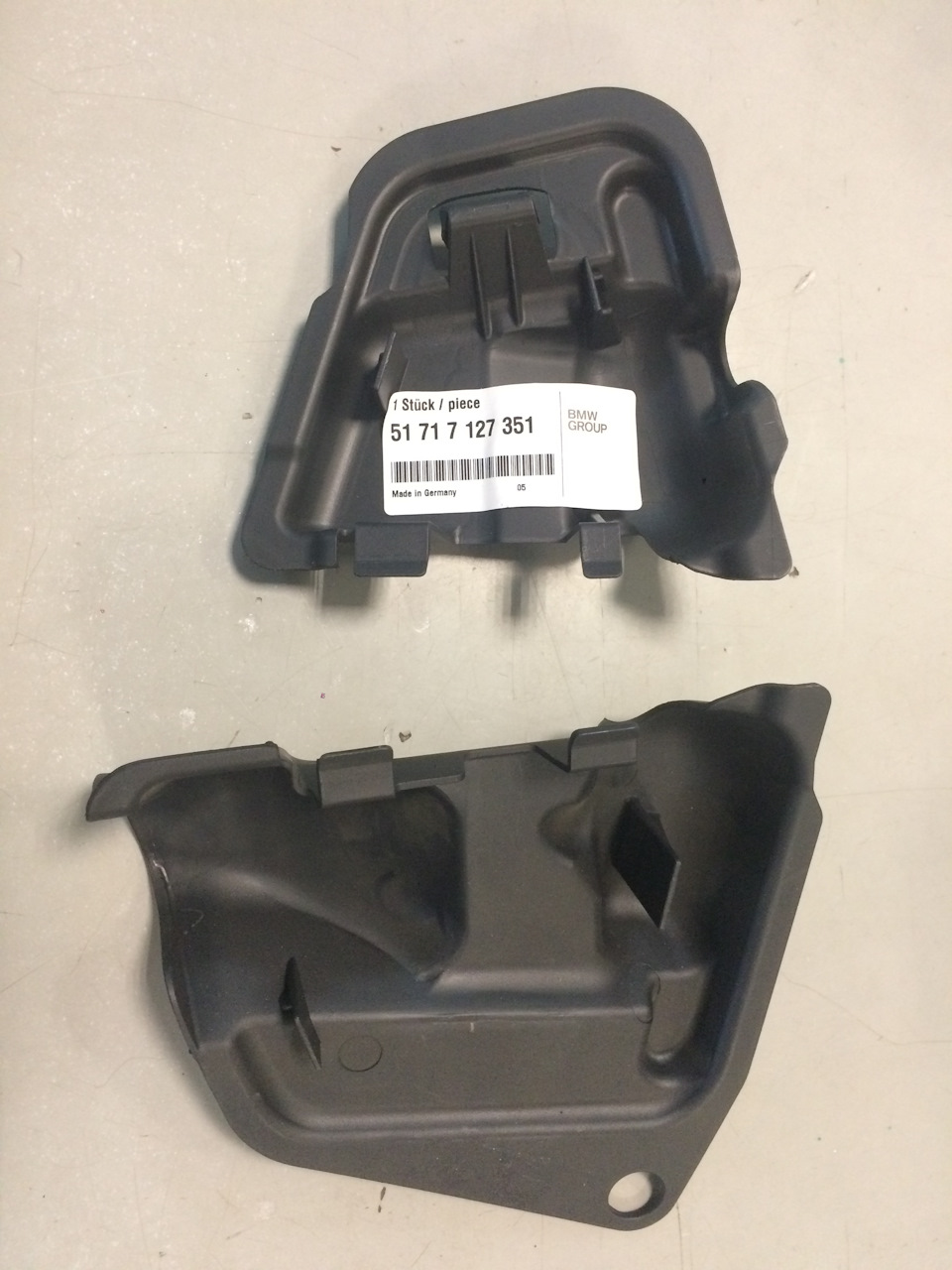 51717127351 Щиток прохода крепл. стойки амортиз. Л BMW | Запчасти на DRIVE2