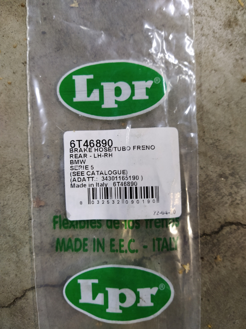 Замена тормозных шлангов — BMW 5 series (E39), 2 л, 1998 года ...