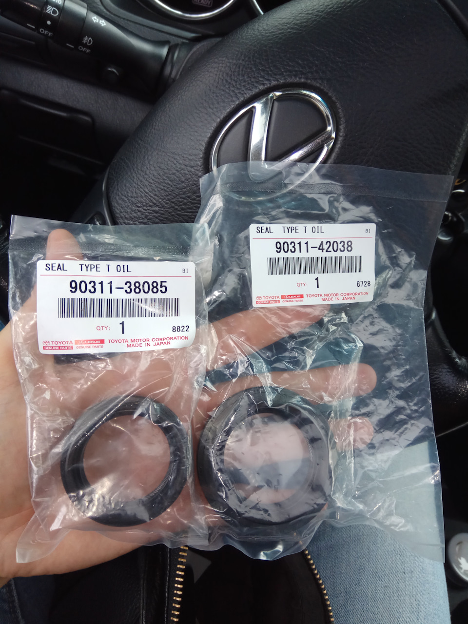 9031138085 Сальник TOYOTA LEXUS | Запчасти на DRIVE2