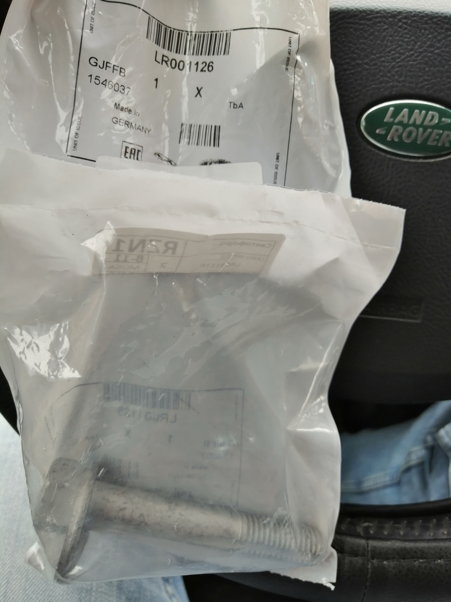 Развальные болты Freelander 2, аналог — не аналог. — Land Rover ...