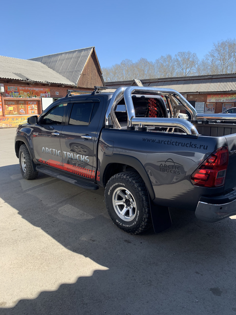 Запись, 2 мая 2019 — DRIVE2