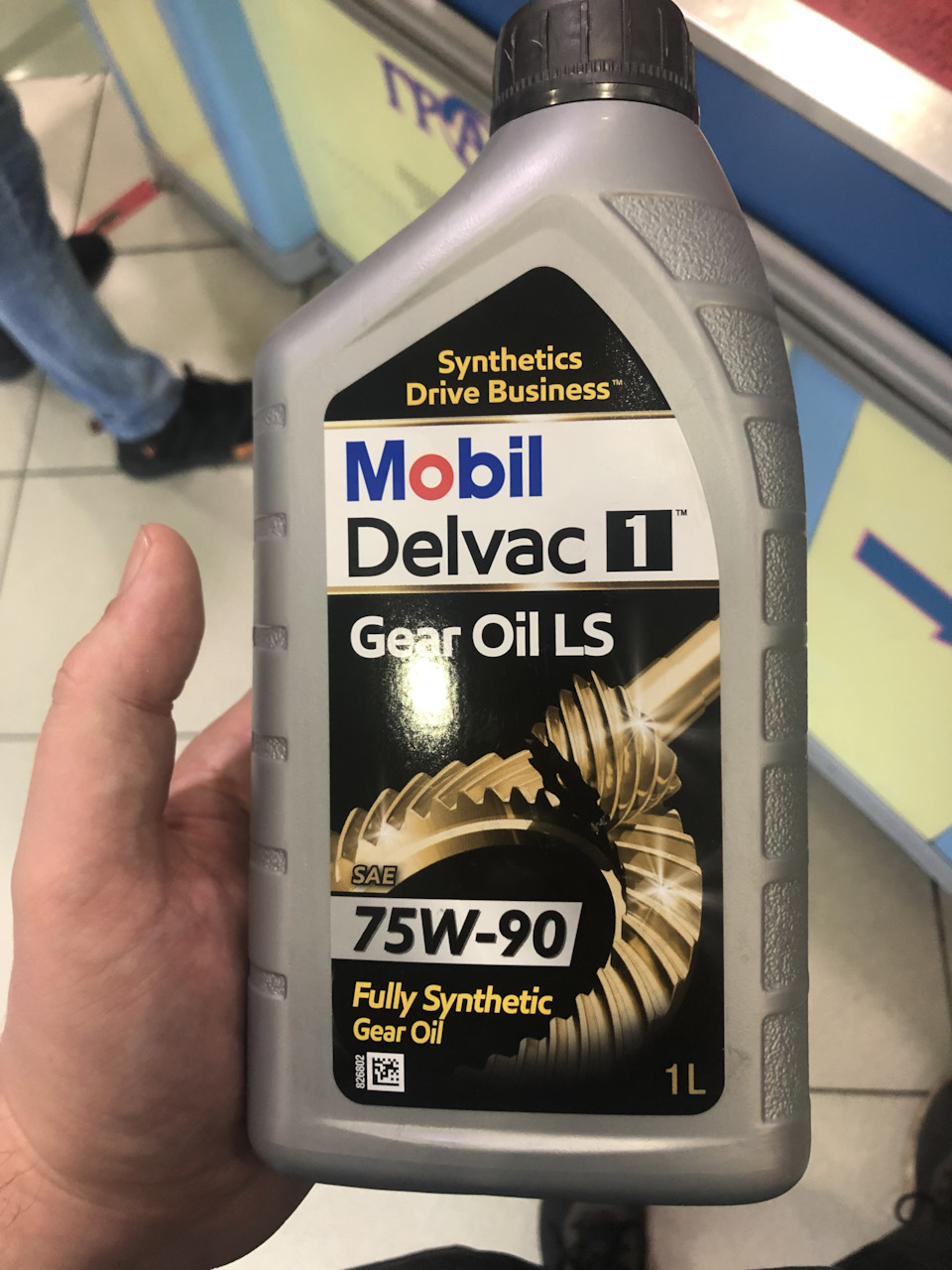 Дурная голова, рукам покоя не даёт! — KIA Cerato (2G), 1,6 л., 2009 ...