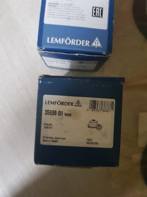 13267215 Сайлентблок задней балки GM | Запчасти на DRIVE2