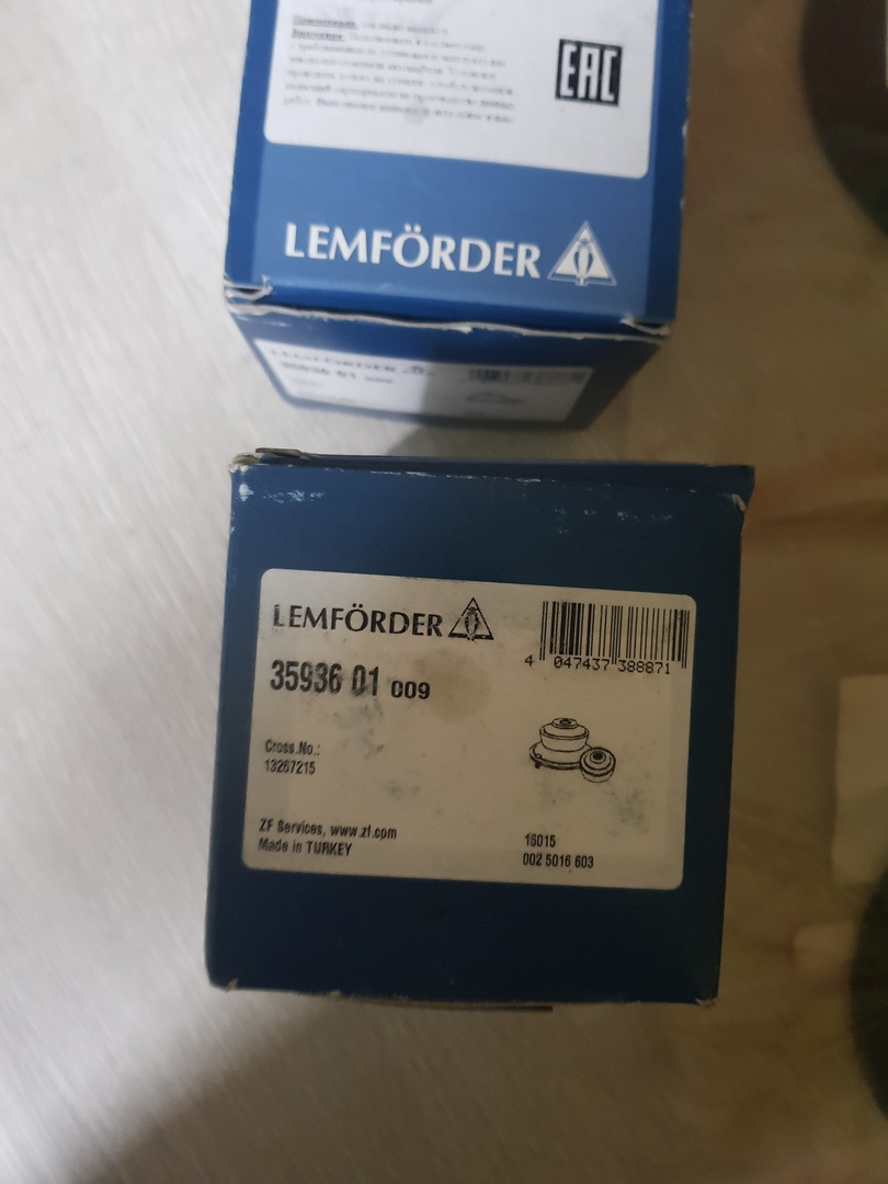 13267215 Сайлентблок задней балки GM | Запчасти на DRIVE2