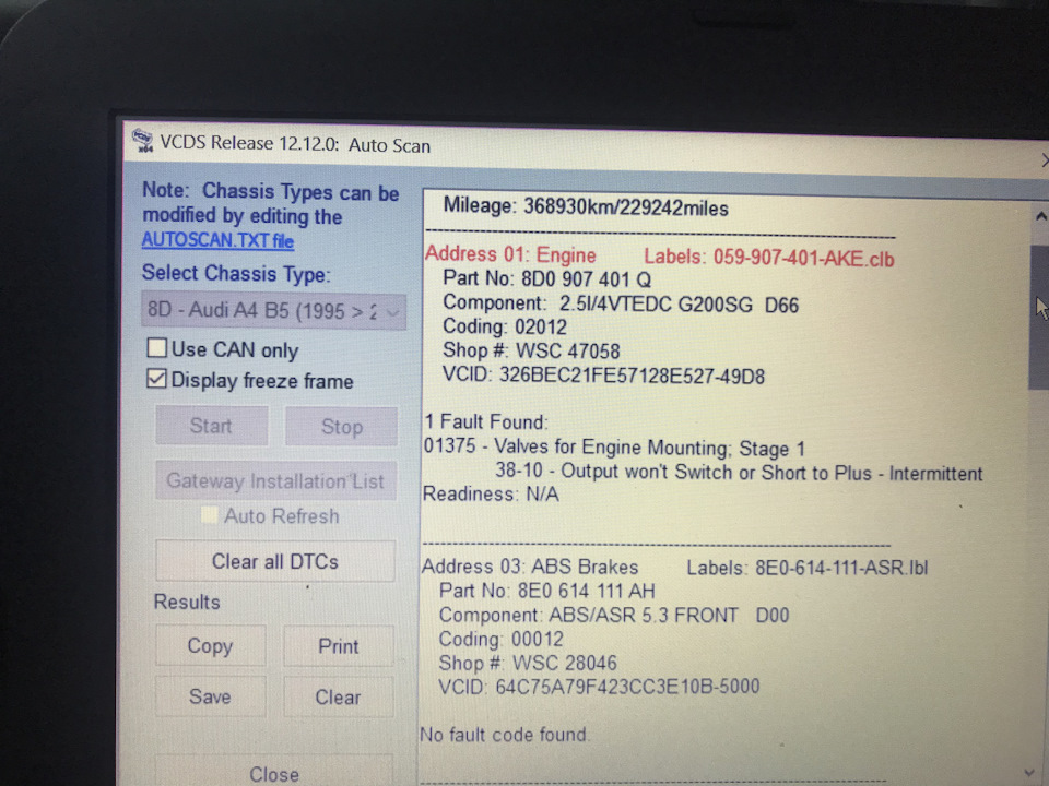 Ошибка 01375 — Audi A4 (B5), 2,5 л, 2000 года | поломка | DRIVE2