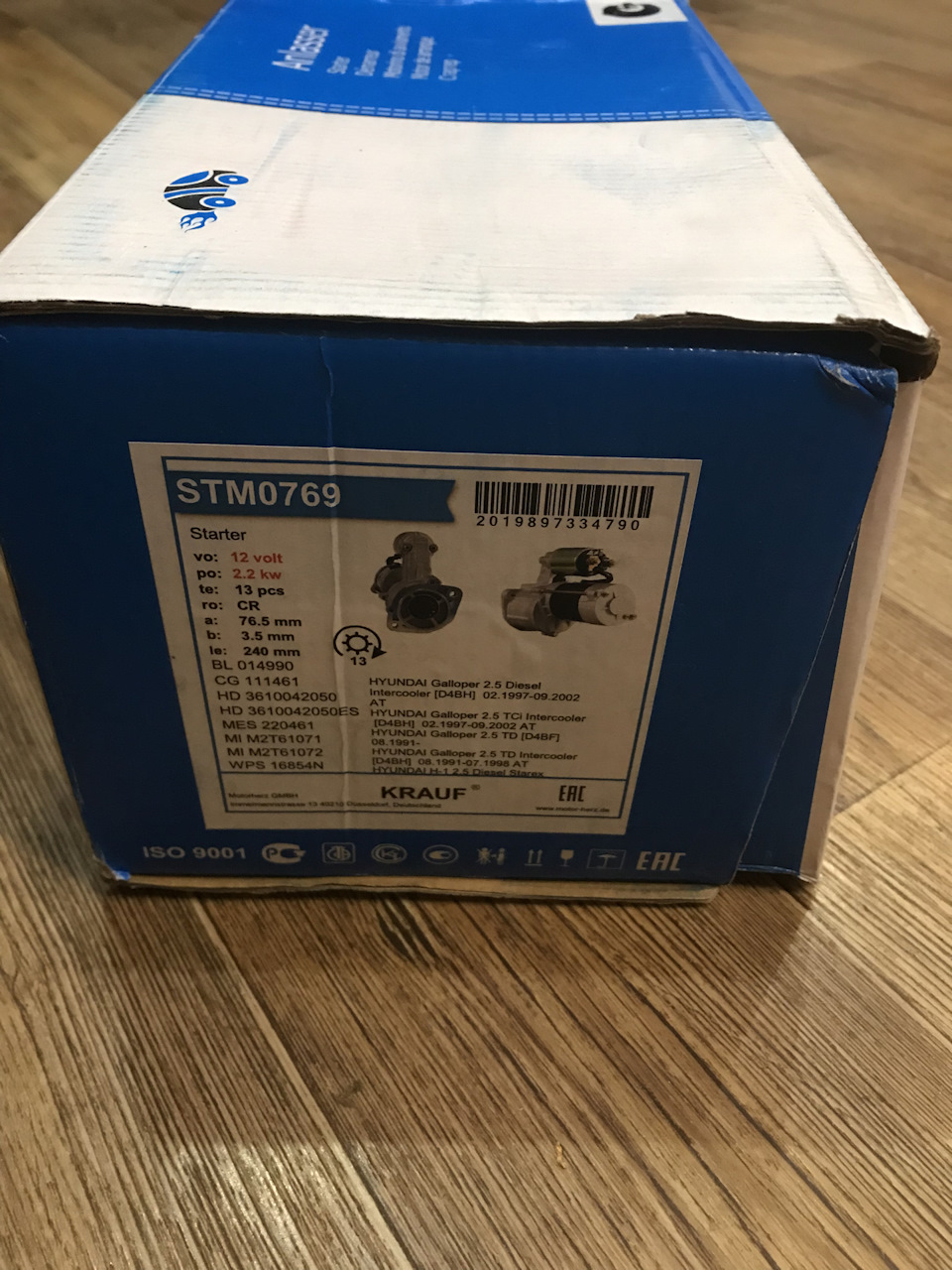 3610042050 Стартер HYUNDAI Porter (D4BF) (2,2кВт) MOBIS KIA HYUNDAI ...