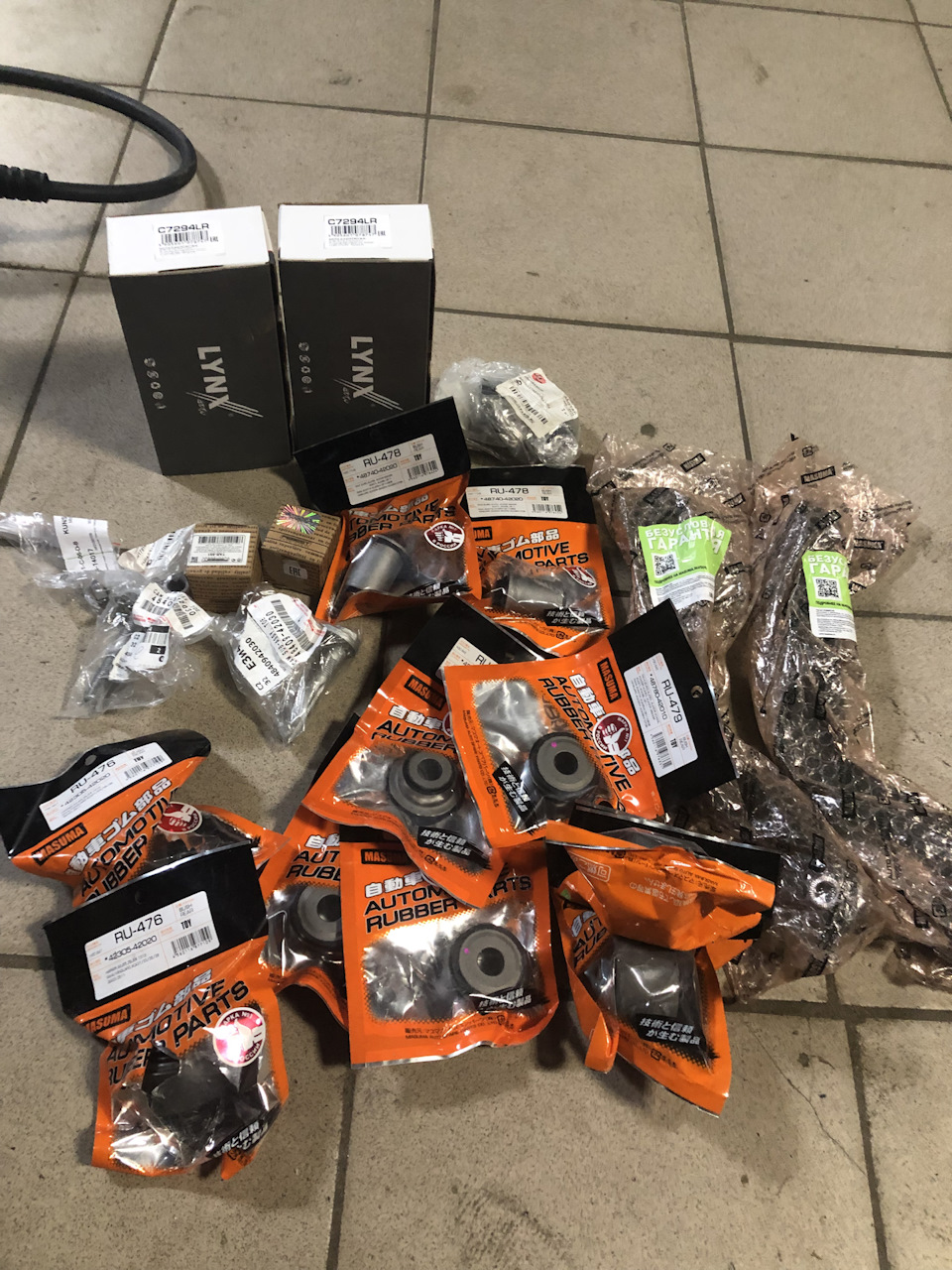 Замена сайленблоков — Toyota RAV4 (III), 2 л, 2010 года | плановое ТО ...