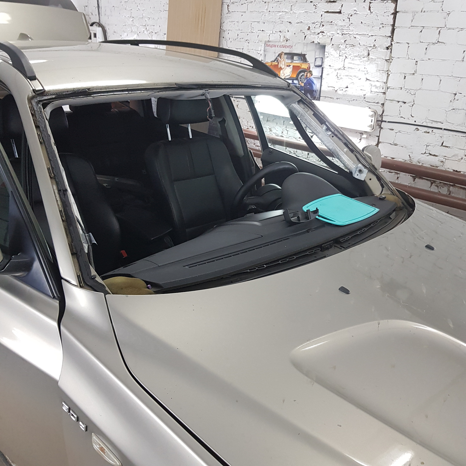 Замена лобового стекла — BMW X3 (E83), 3 л, 2008 года | другое | DRIVE2