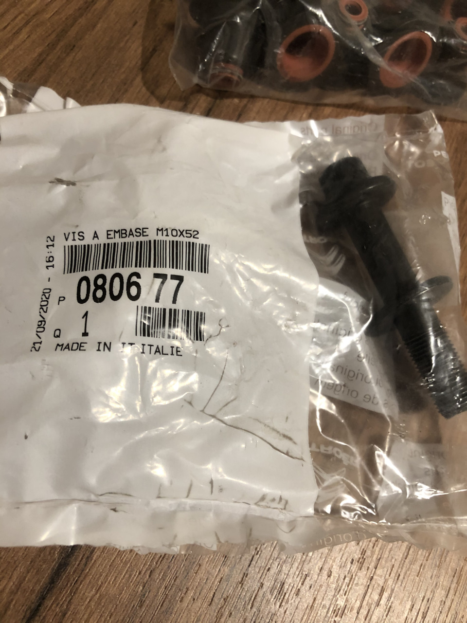 #102 Замена маслосъёмных колпачков на EP6CDT. Подготовка — Citroen C4 ...