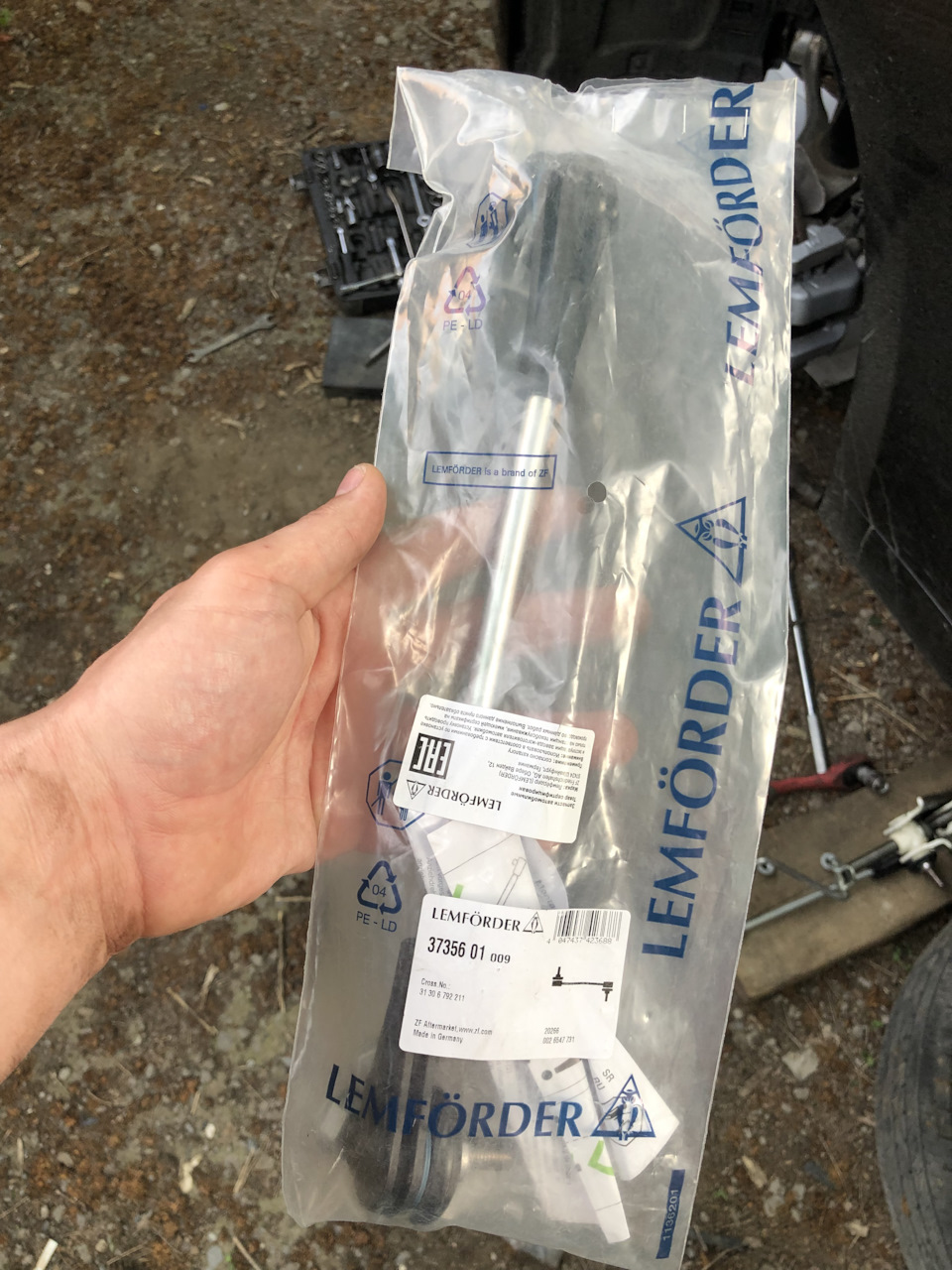 31306792211 Стойка крепления штанги стабилизатора Пд BMW | Запчасти на ...