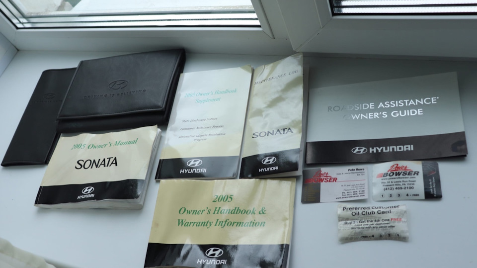 Hyundai USA портмоне / Документация владельца США 2005 года — Hyundai ...
