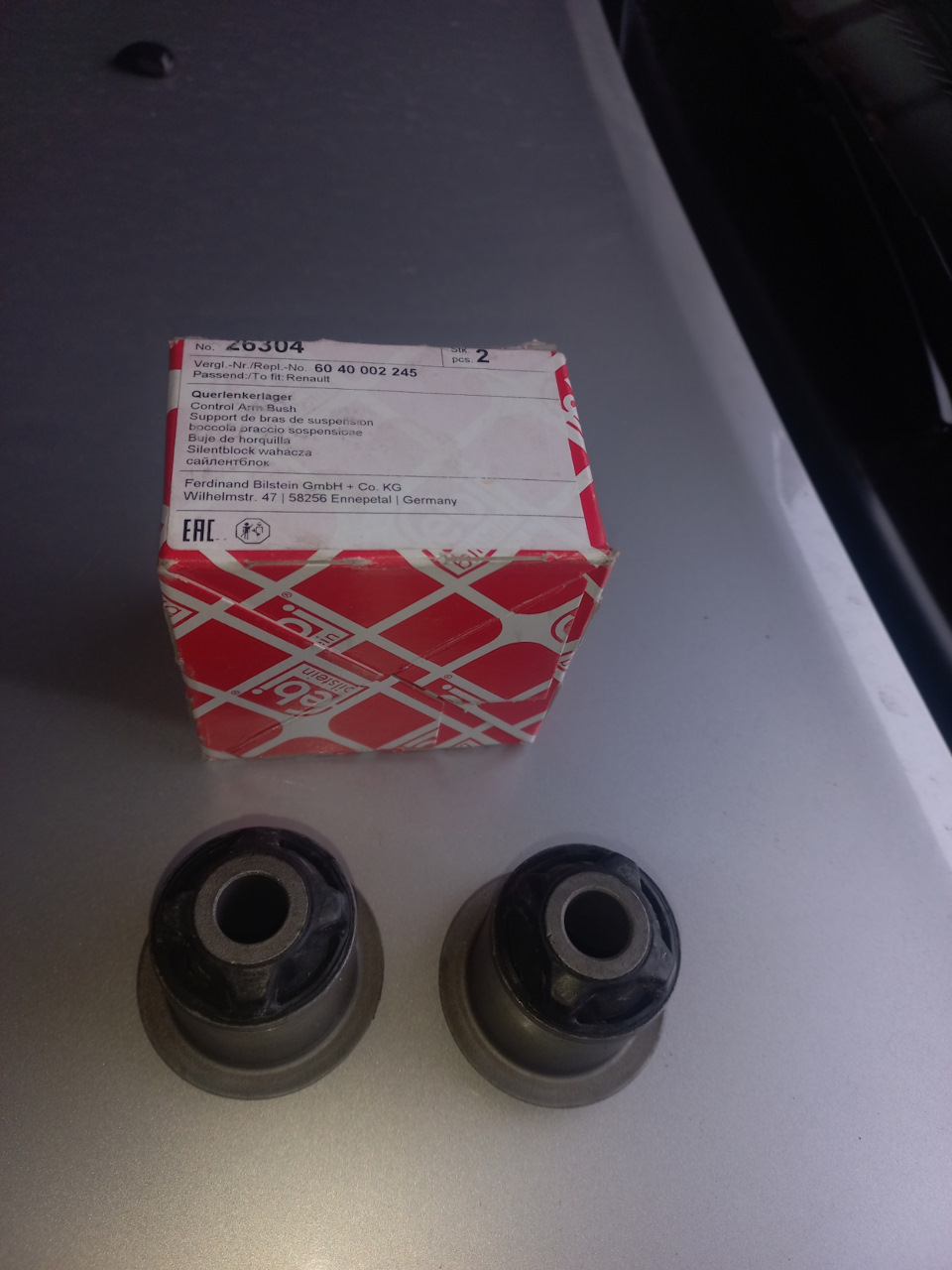 6040002245 Сайлентблок RENAULT | Запчасти на DRIVE2