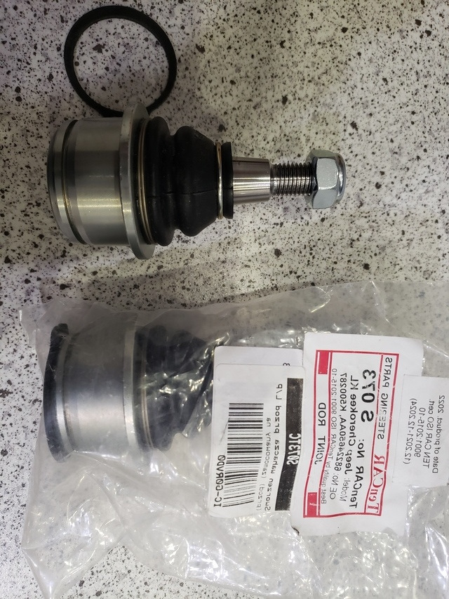 1208001 Тяга стабилизатора передняя BMW 3 E30, E36 FORMPART | Запчасти ...