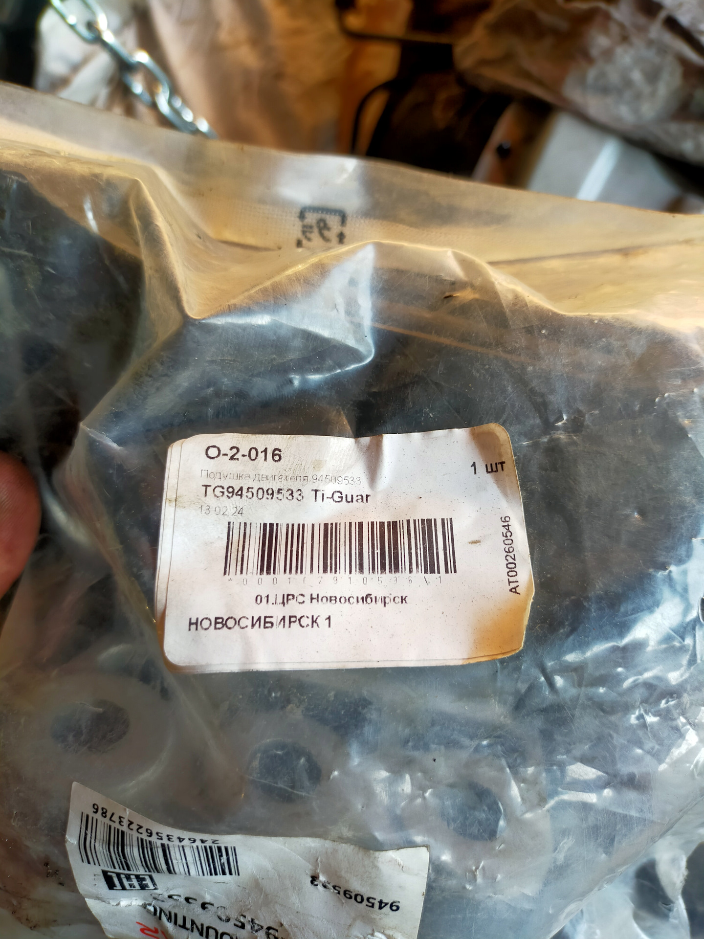 Замена подушек двигателя — Chevrolet Captiva (1G), 2,2 л, 2012 года ...