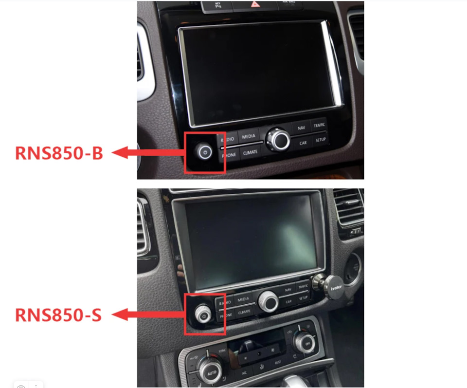 CarPlay AndroidAuto RNS850 — Volkswagen Touareg (2G), 3,6 л, 2014 года ...