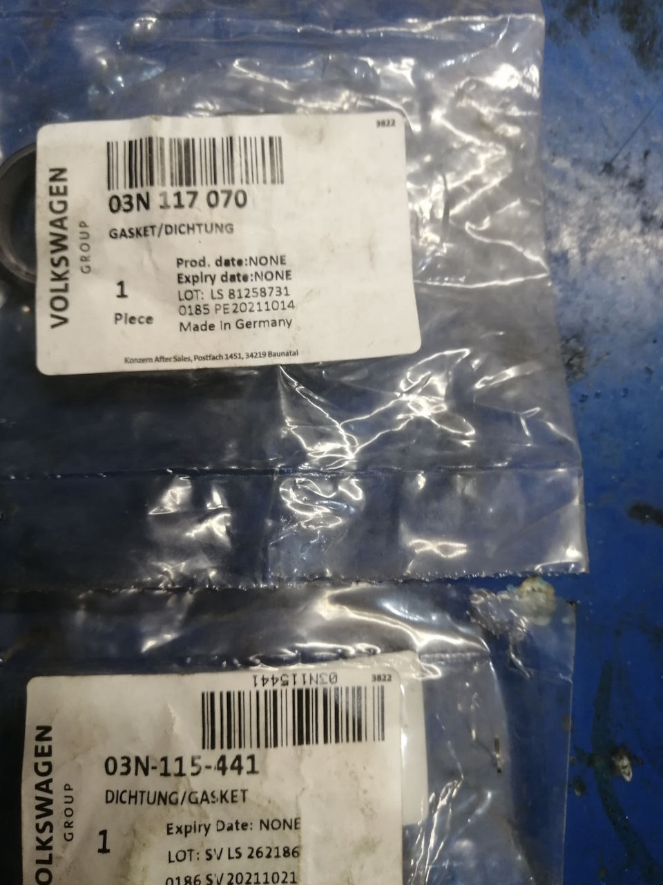03N115441 Прокладка VAG | Запчасти на DRIVE2