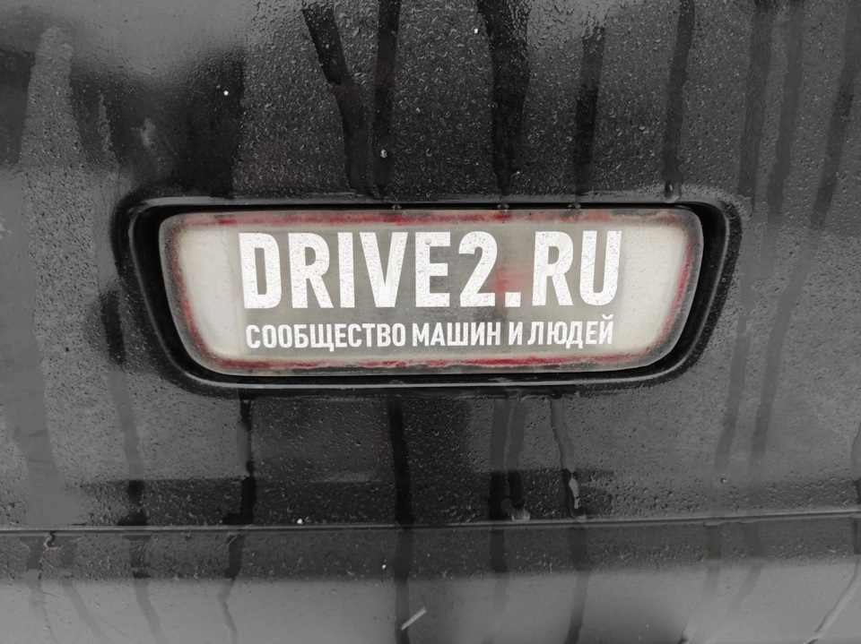Доп. Освещение ЗХ. — Mitsubishi ASX, 1,6 л, 2014 года | своими руками ...