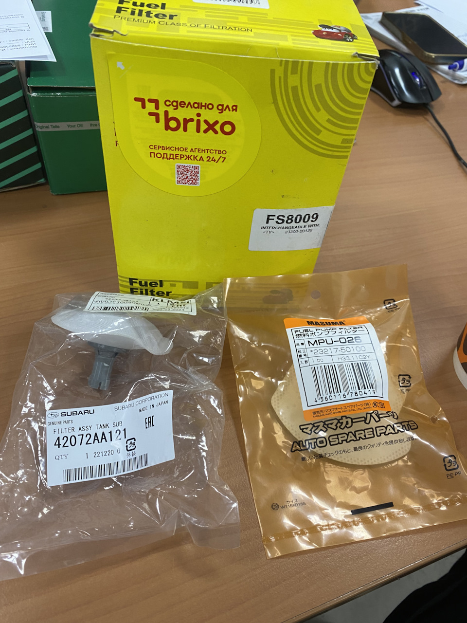 2321750100 Фильтр -сетка TOYOTA LEXUS | Запчасти на DRIVE2