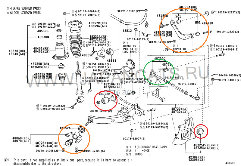 Диагностика подвески и ДВС, закупка комплектующих. — Toyota Avensis II ...