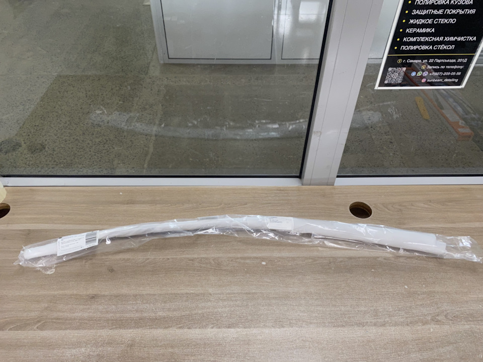 Большое ТО, пропал молдинг лобового стекла), лайфхак с амортизаторами ...