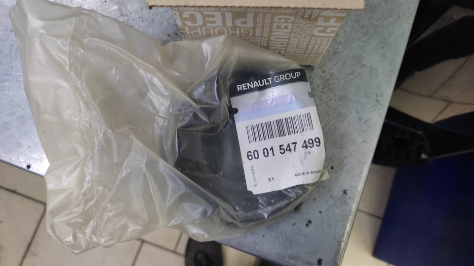 6001547499 Крепление переднего амортизато RENAULT | Запчасти на DRIVE2