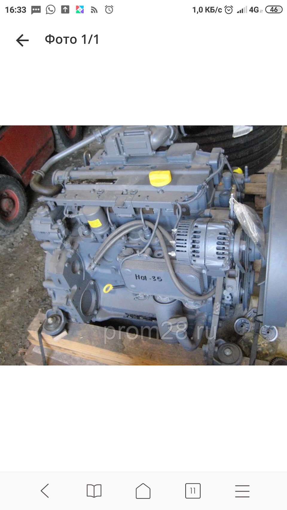 Топливная система двигателя deutz bf4m2012c. — DRIVE2