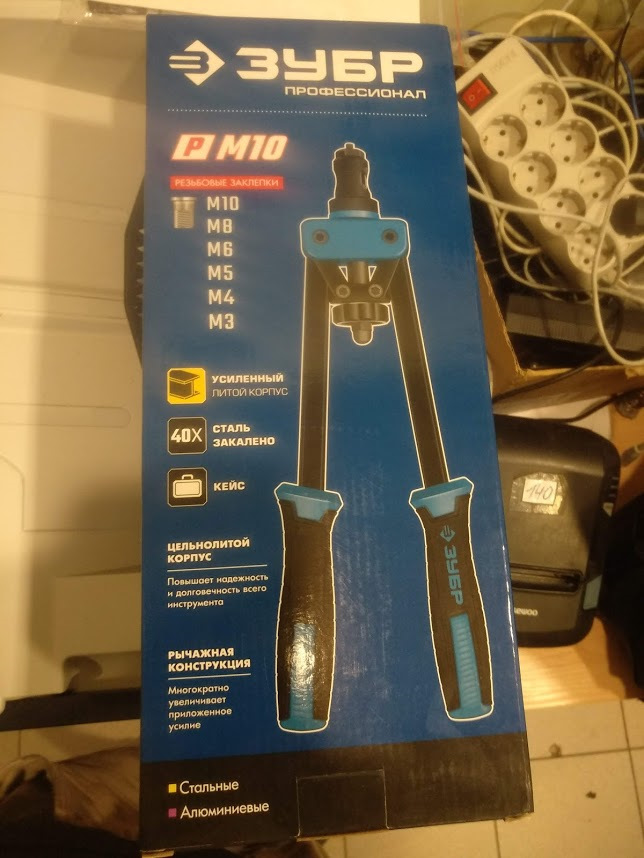 6C0825901A Колхозим защиту на CFNA — МКПП — Volkswagen Polo Sedan, 1,6 ...