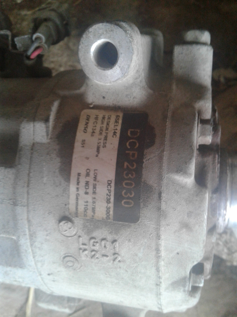 DCP23030 Компрессор кондиционера Рено Megane 3, Scenic 3 1.5dCi, 1.6i 16V DENSO | Запчасти на DRIVE2