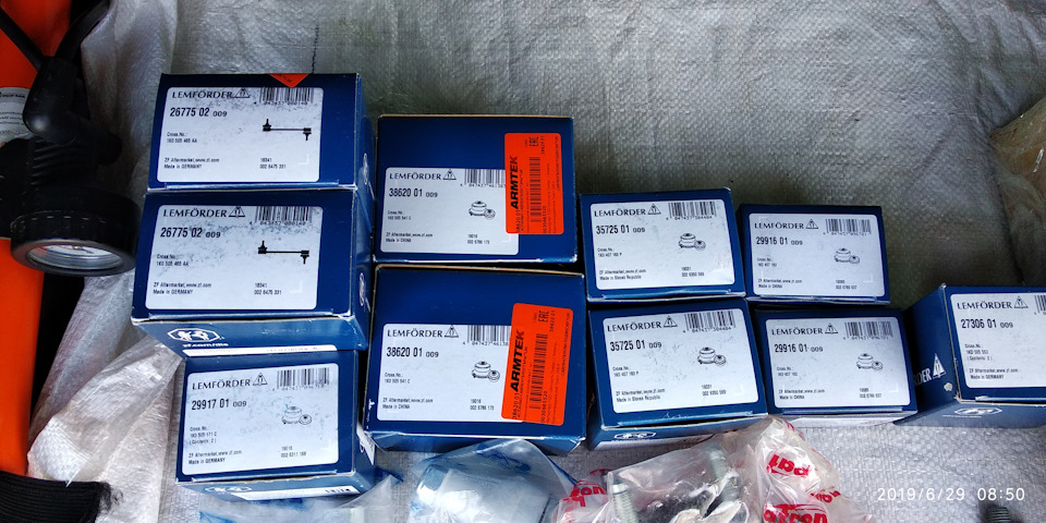 2991601 Сайлентблок рычага подвески LEMFORDER | Запчасти на DRIVE2