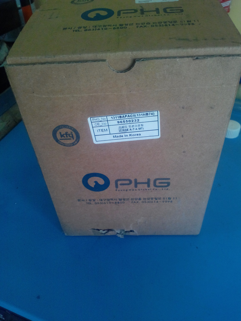 96550232 Опора двигателя перед левая GM | Запчасти на DRIVE2