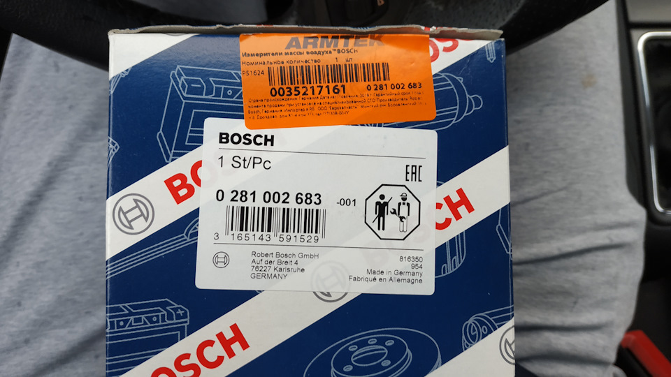 0281002683 Датчик массового расхода воздуха BOSCH | Запчасти на DRIVE2