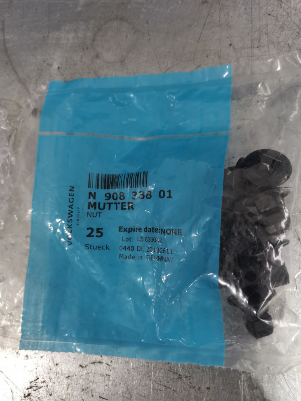 N90833801 КЛИПСА КРЕПЕЖНАЯ 171 VAG | Запчасти на DRIVE2