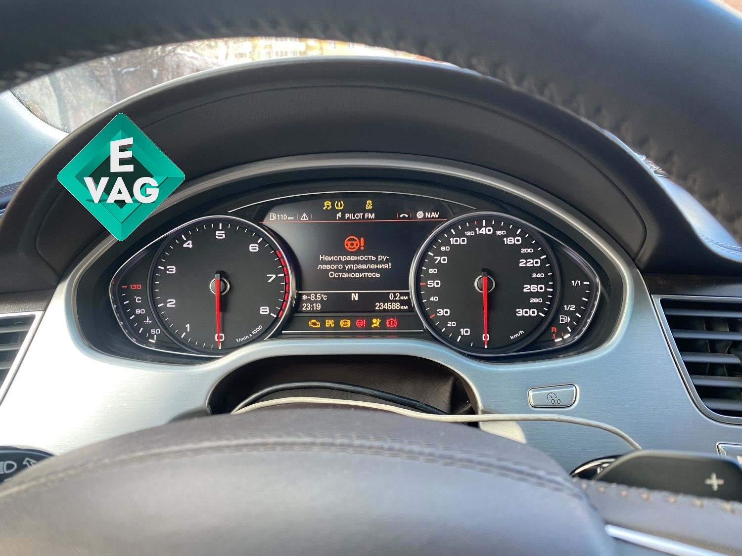 AUDI A8L D4 3.0 TFSI CREA "2016 на эвакуаторе. Восстановление ЭУР. — E-VAG на DRIVE2