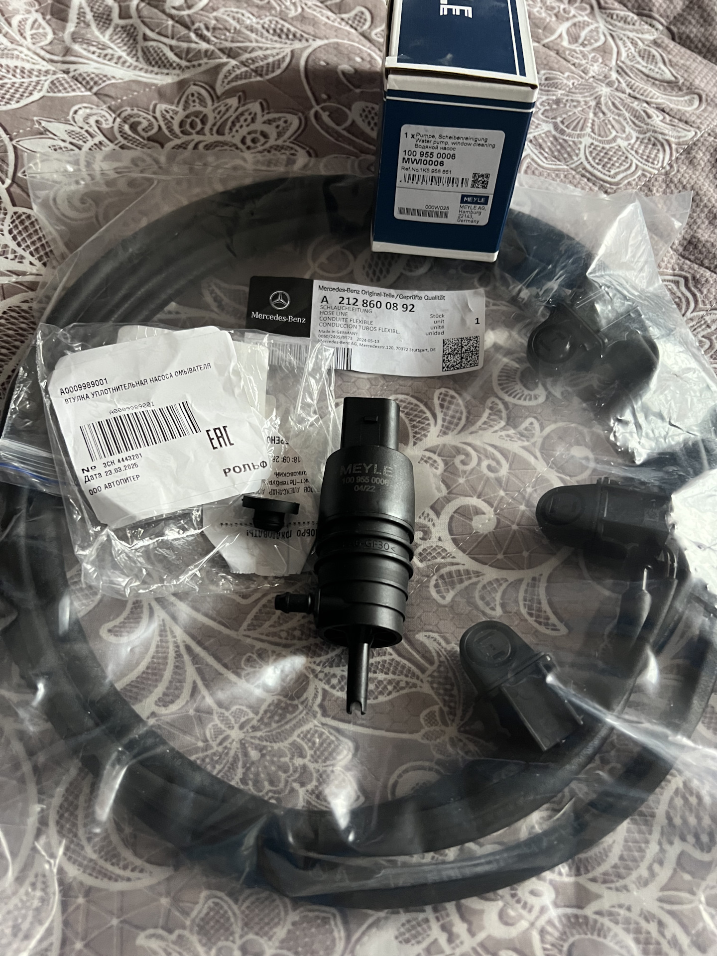 Замена форсунок омывателя лобового стекла, колодок ручника — Mercedes ...