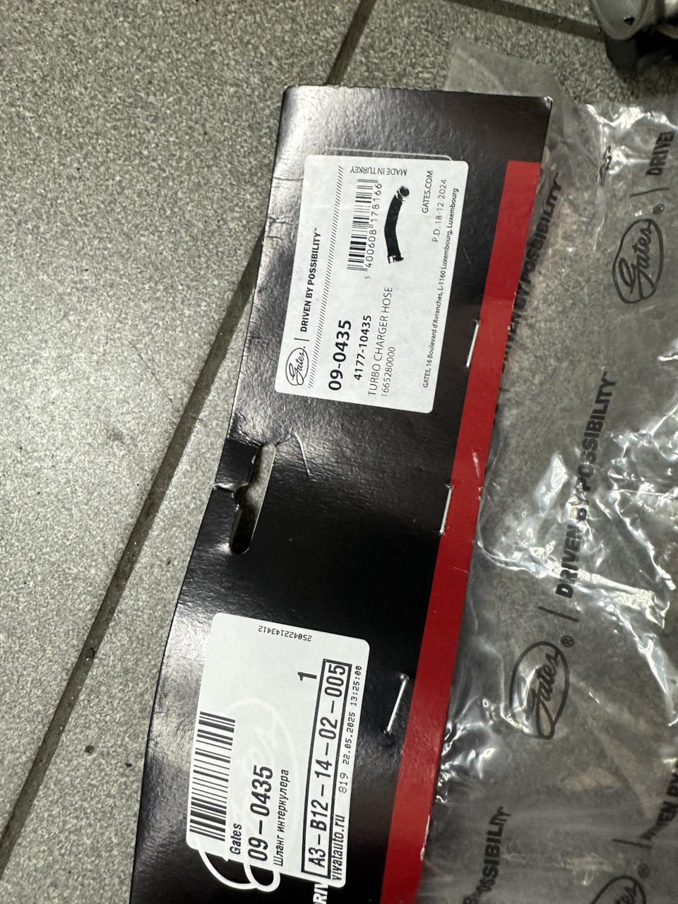 A1665280000 Шланг интеркулера Mercedes | Запчасти на DRIVE2